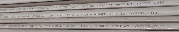 Stainless steel A249 tubes, A269 tubes, A270 tubes tubing mill- Maytun ...