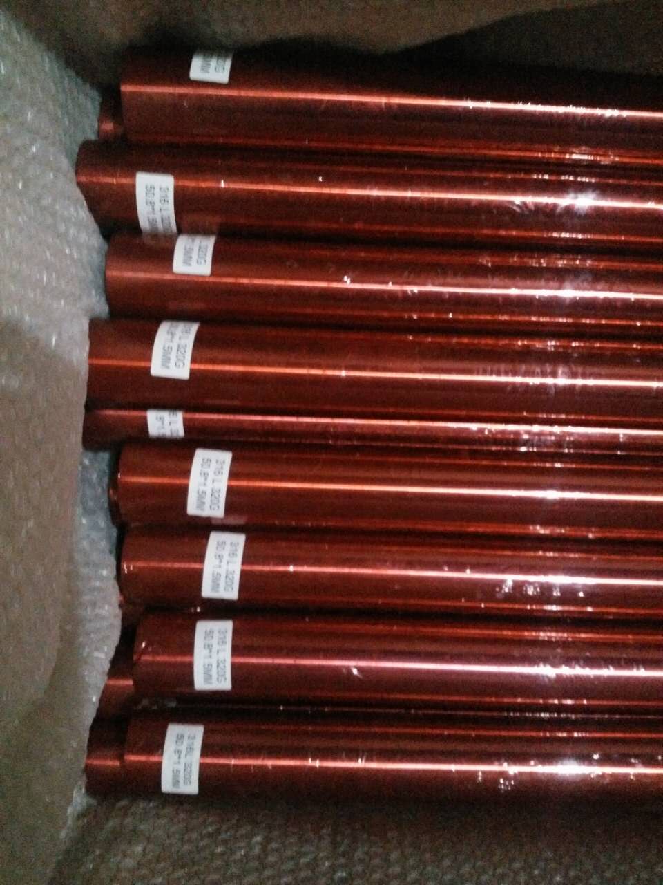 Round slotted tube, Stainless Steel Single Slot Slotted Tube, Stainless ...