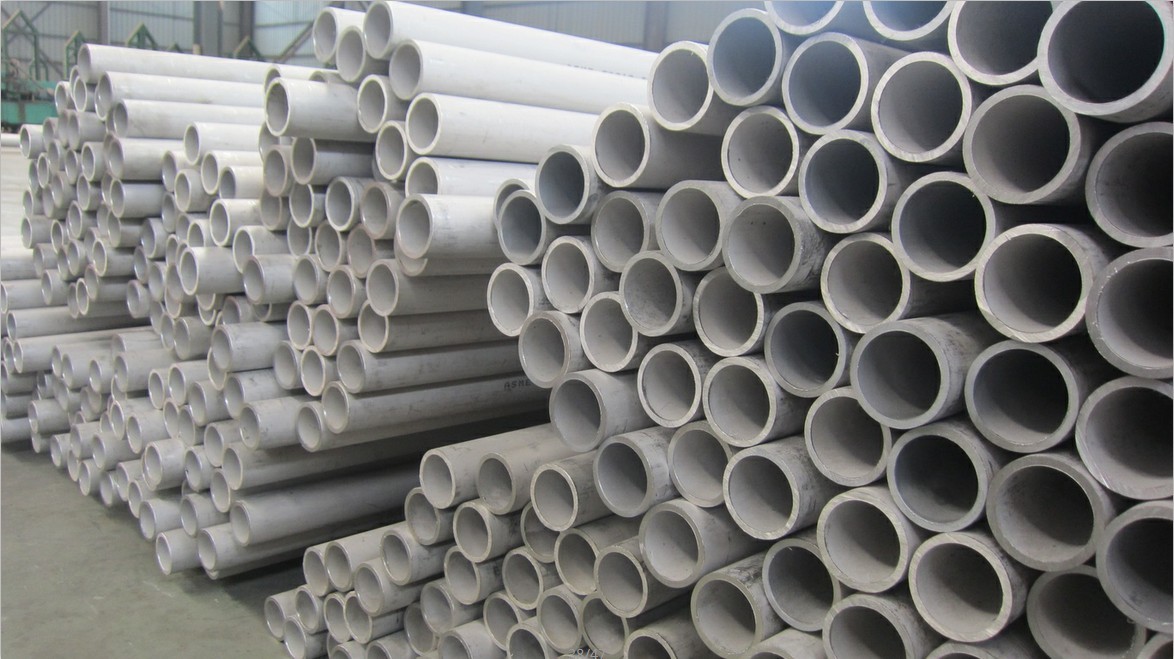 Manufacturer Of Stainless Steel Seamless Pipe-Maytun International Corp ...